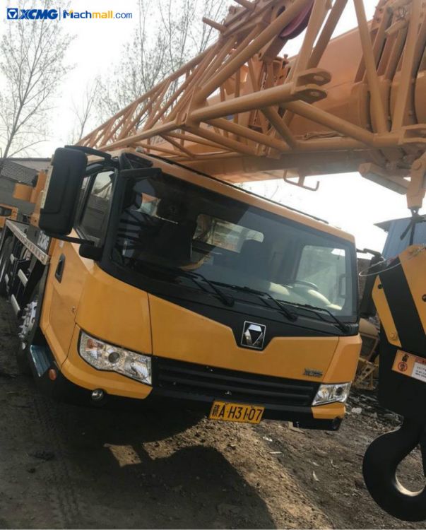 XCMG crane 25 tons 5 section boom 47m QY25K5-II price, MACHMALL