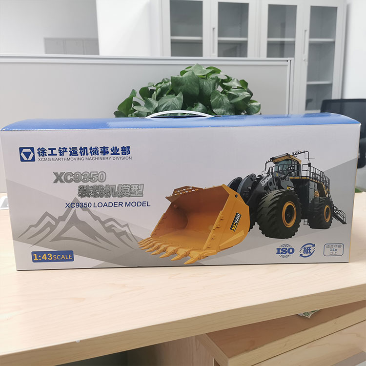 XCMG Wheel Loader XC9350 Alloy Diecast Model, MACHMALL