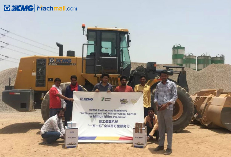 XCMG ZL50GV 5ton 3m3 162kw wheel loader for sale, MACHMALL