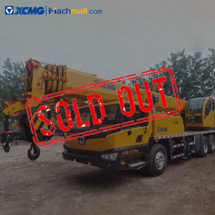 XCMG 25 Ton QY25K5-Ⅰ Used Truck Crane Machine For Sale, MACHMALL