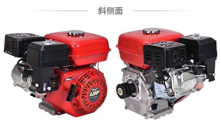 FST-168F-2 gasonline engine 6.5HP durable quatlity four stroke engine ...