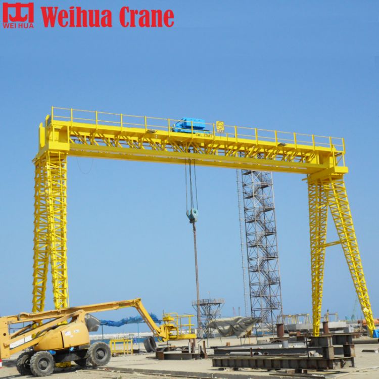 WEIHUA Truss Type Gantry Crane, MACHMALL