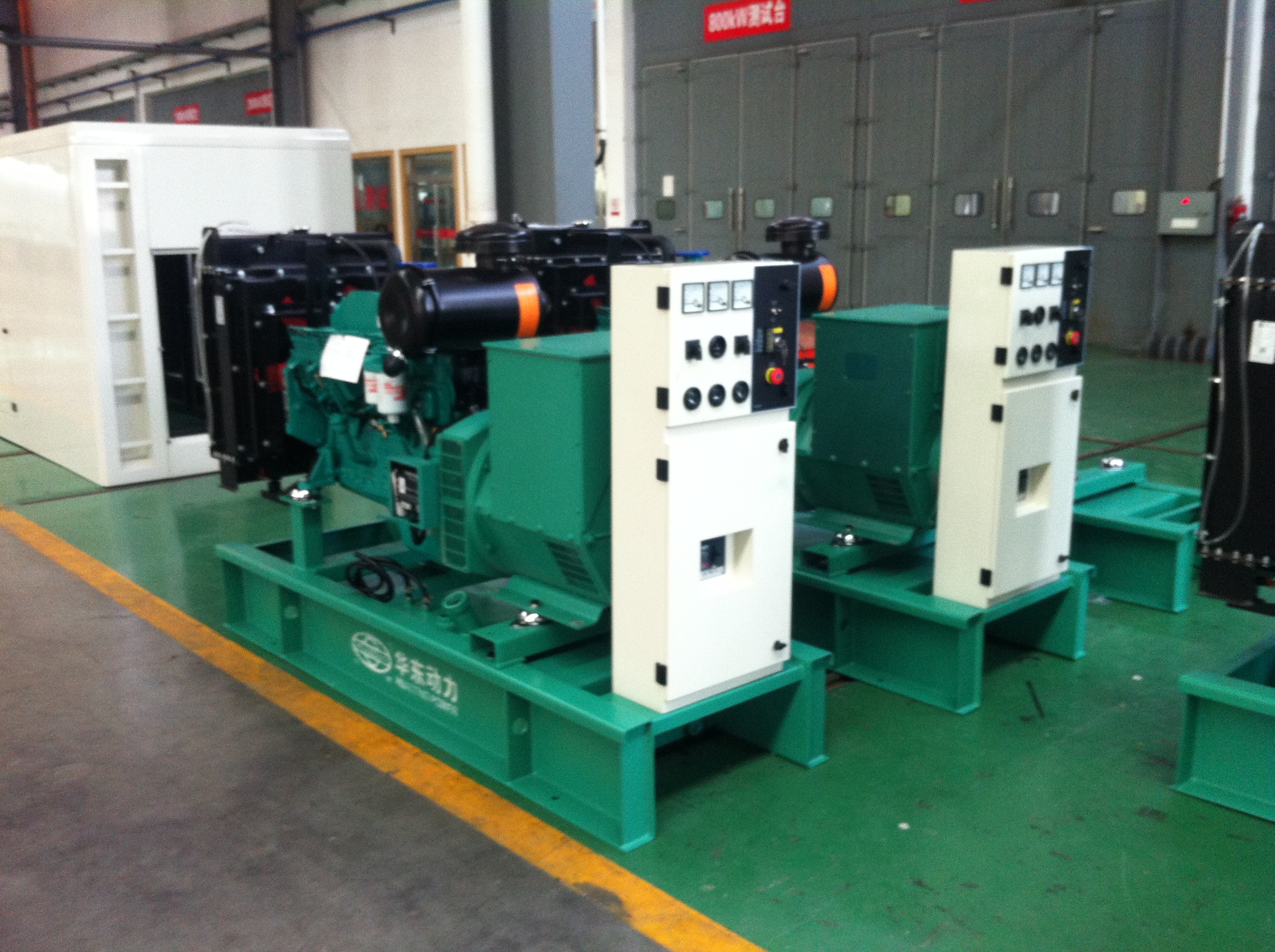 "Huadong" HDC DCEC CUMMINS series generator set, MACHMALL