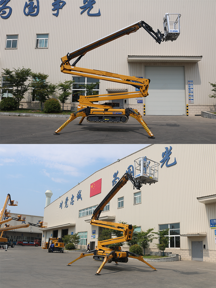 XCMG Official 20m XGA26X Hydraulic Elevated Work Platform Articulated ...