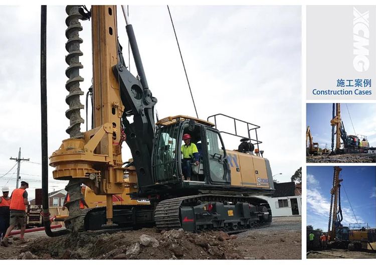 XCMG 150KN Small CFA Drilling Rig Machine XR150D-CFA price, MACHMALL