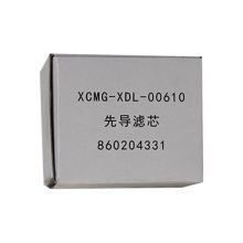 XCMG XCMG-XDL-00610 Pilot filter element 860204331, MACHMALL
