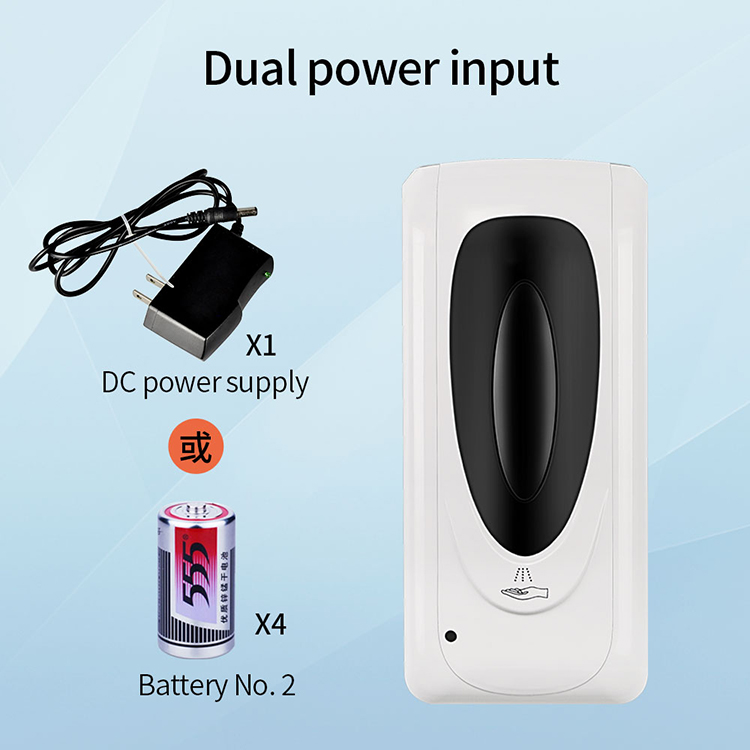 FRS Intelligent Spray Alcohol Soap Dispenser 3003 for sale, MACHMALL