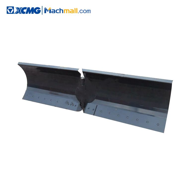 XCMG official 0213 Series V-Type Snow Blade for Skid Steer Loader, MACHMALL