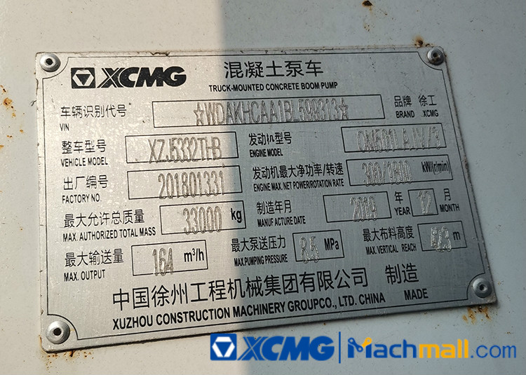 XCMG Concrete Machinery HB43 Used Truck Mounted Concreted Pump For Sale ...