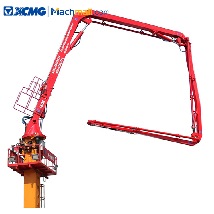 China XCMG concrete placing boom HGP32 with SCHWING technology for sale ...