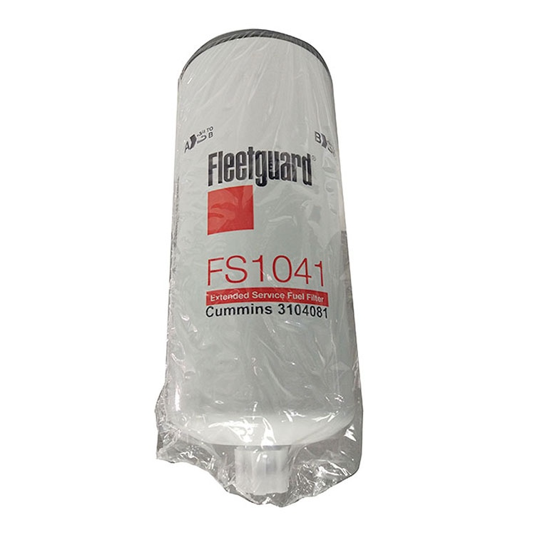 XCMG FS1007 Fuel fine filter element 800151001, MACHMALL