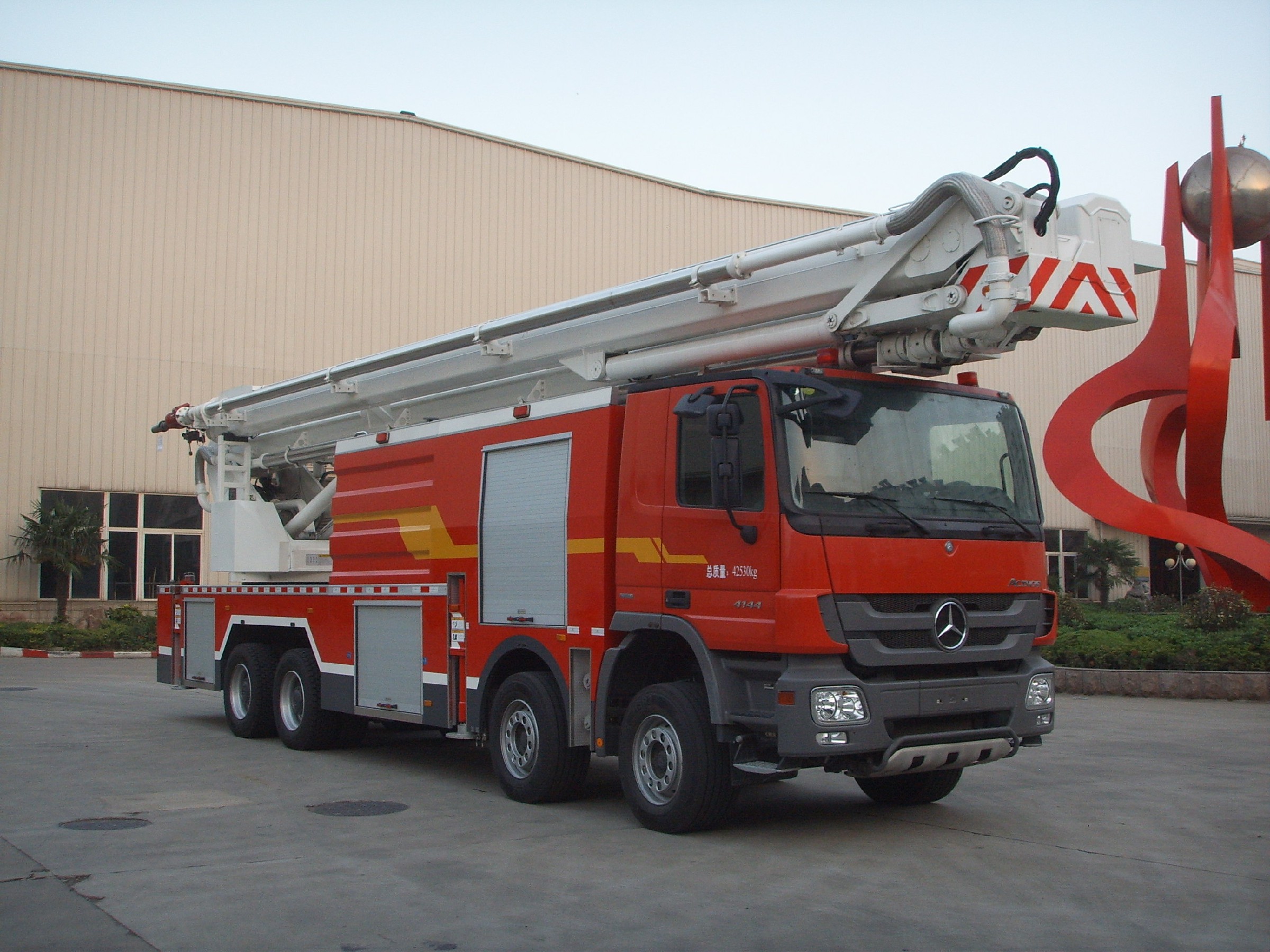 XCMG Official 80m Water Tower Fire Truck JP80 for sale, MACHMALL