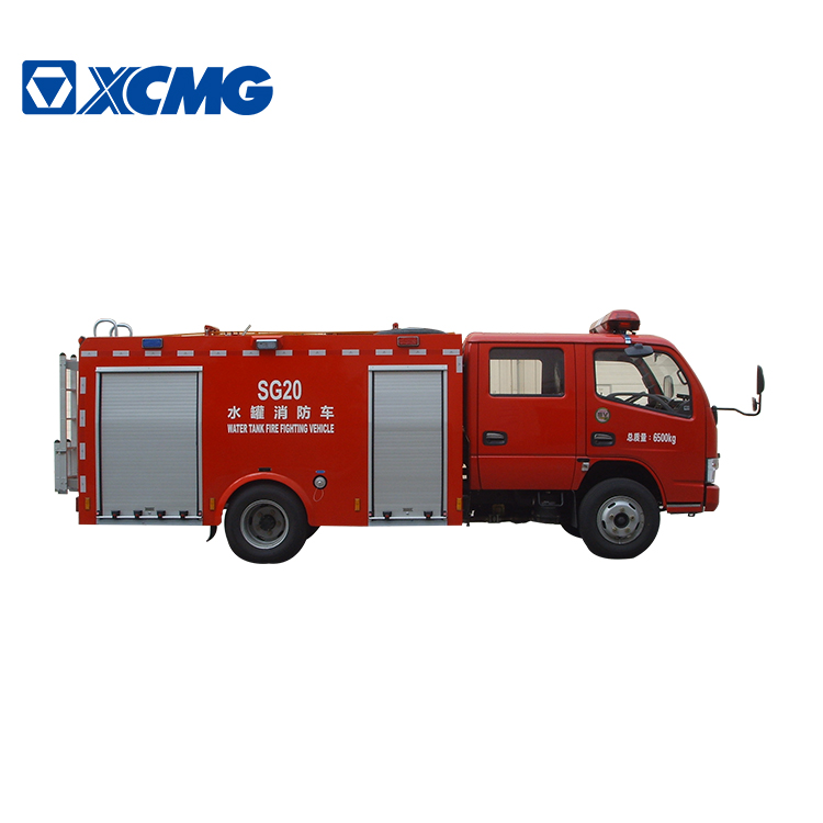 XCMG Official 2ton 4x2 water tank fire truck SG20 china mini water tank ...