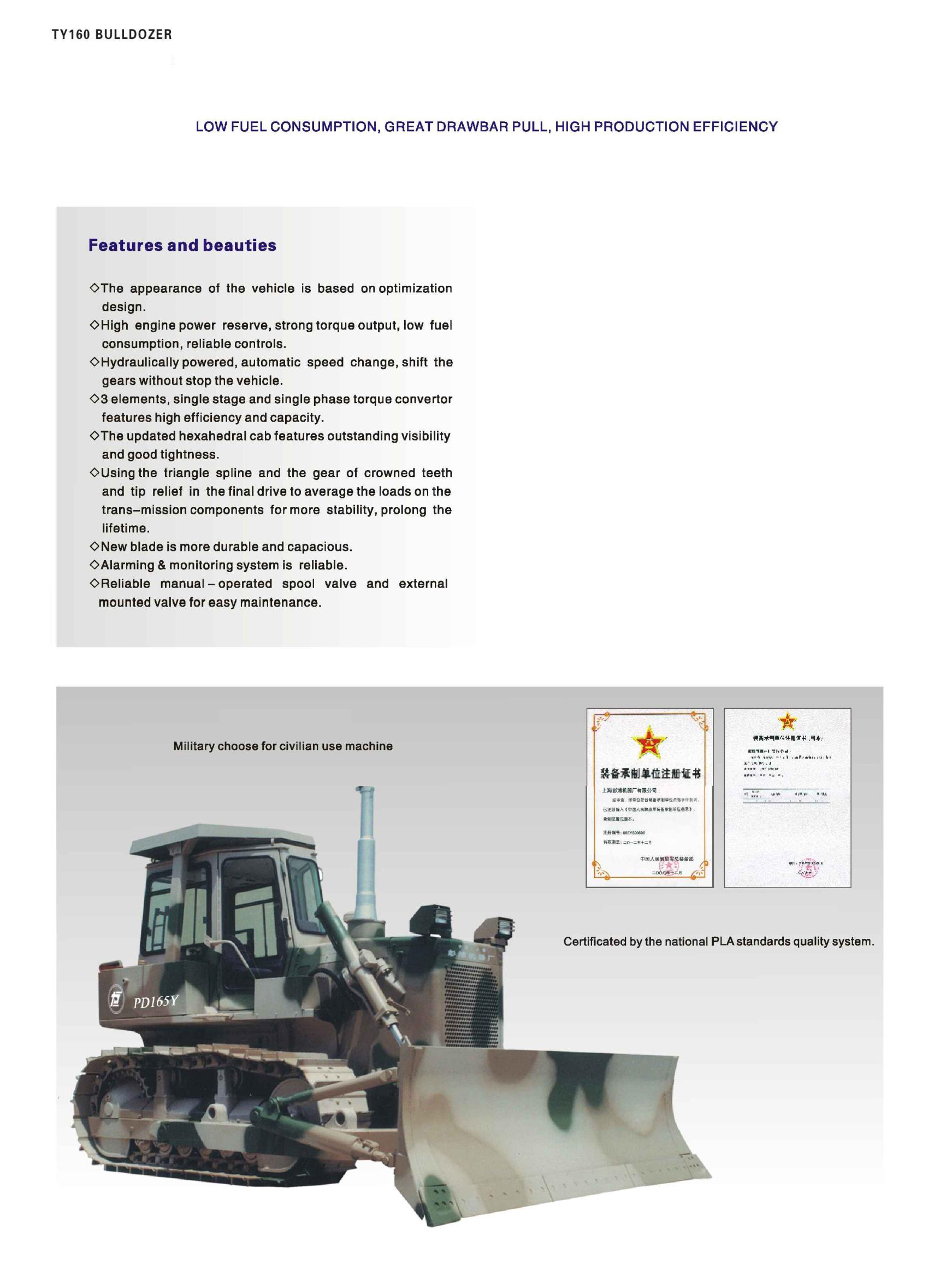 XCMG Official TY160S Bulldozers for sale, MACHMALL