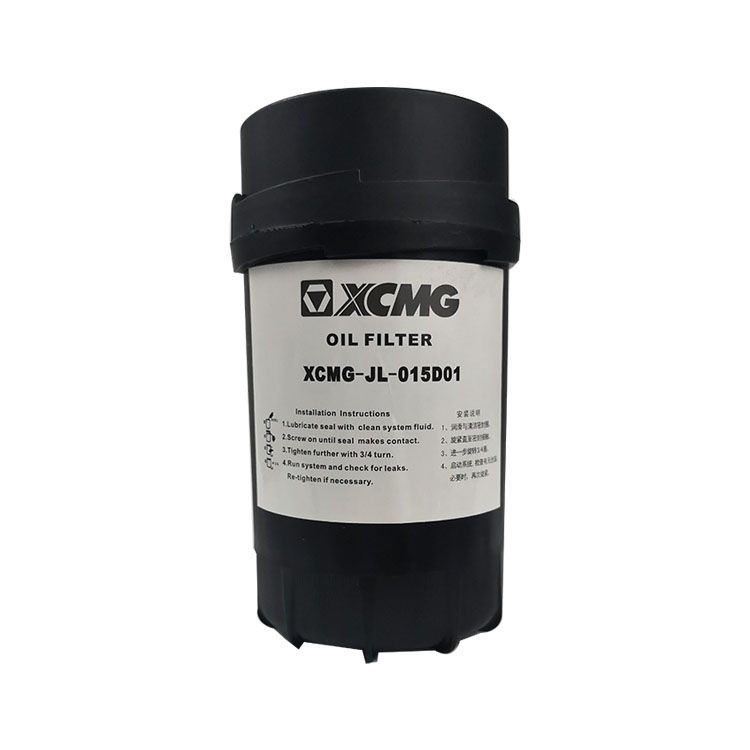 XCMG XCMG-JL-020D01 Oil filter element 800159587, MACHMALL