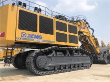 XCMG 700 ton Largest Hydraulic Mining Excavator Equipment XE7000 for ...