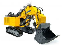 XCMG 700 ton Mining Crawler excavator Hydraulic XE7000 price_MACHMALL