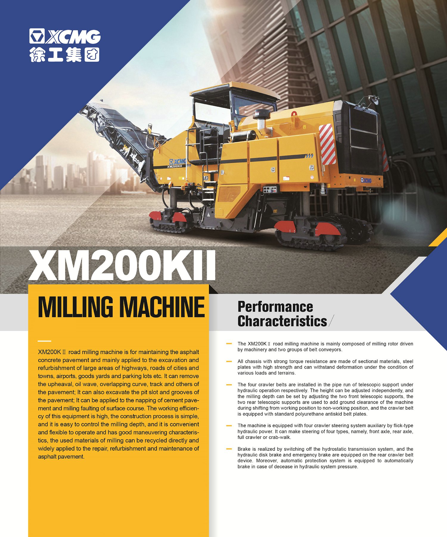 XCMG Official XM200KII Pavement Milling Machine for sale, MACHMALL