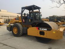XCMG official XS123H 12 ton new vibratory roller compactor price, MACHMALL