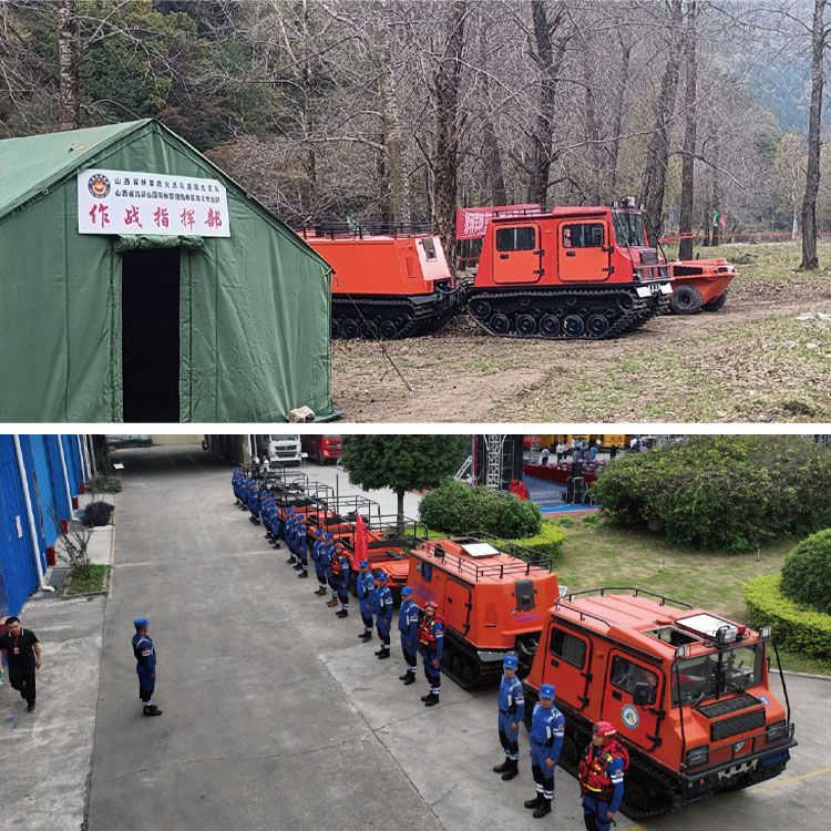 High Quality All-terrain Utility Carriers For Rescue, MACHMALL