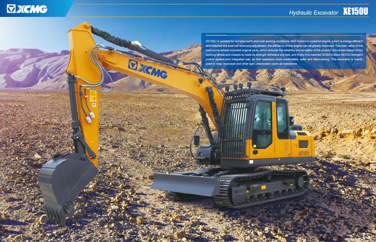 XCMG New XE150U 15 Ton Excavator Philippines For Sale, MACHMALL