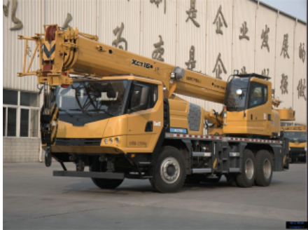 XCMG 16t truck crane XCT16_1 With Best Price, MACHMALL