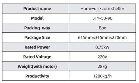 AGRI-HOME home-use corn sheller 5TY-50-90, MACHMALL