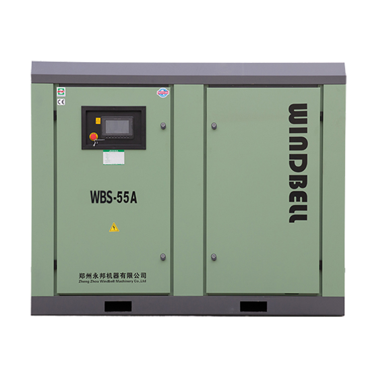 Windbell WBS-110A two stage compressed screw air compressor for sale ...