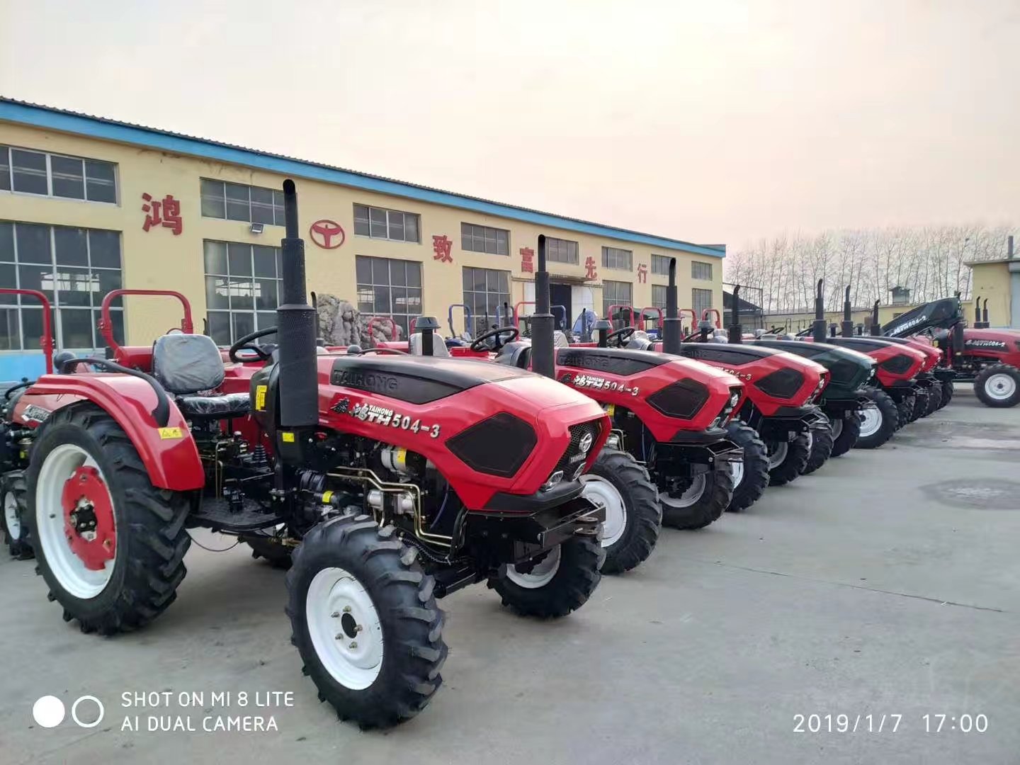 China Factory Supply 60HP 4WD Mini Garden Orchard Agricultural farm ...