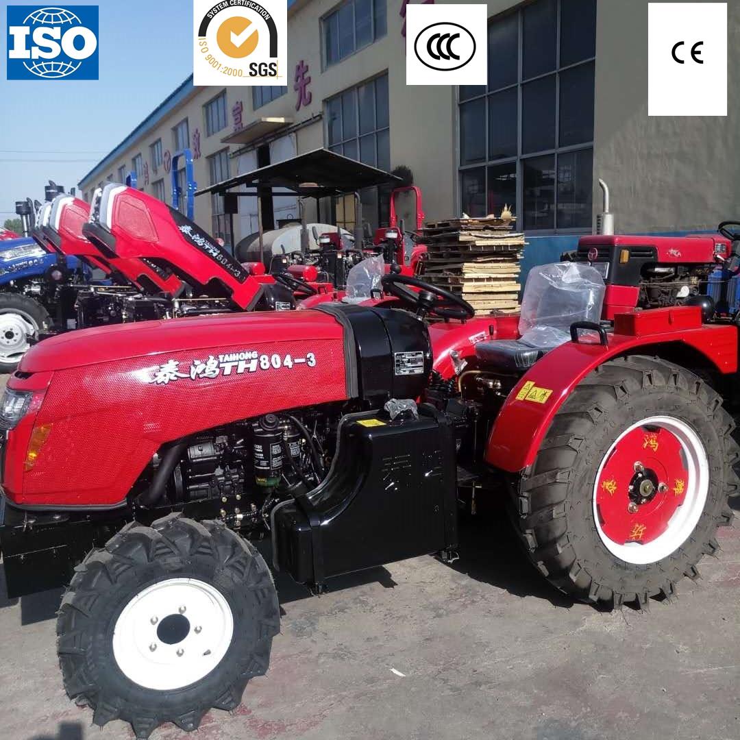Factory Directly Supply 35HP 4WD Mini Garden Orchard Agricultural Farm ...