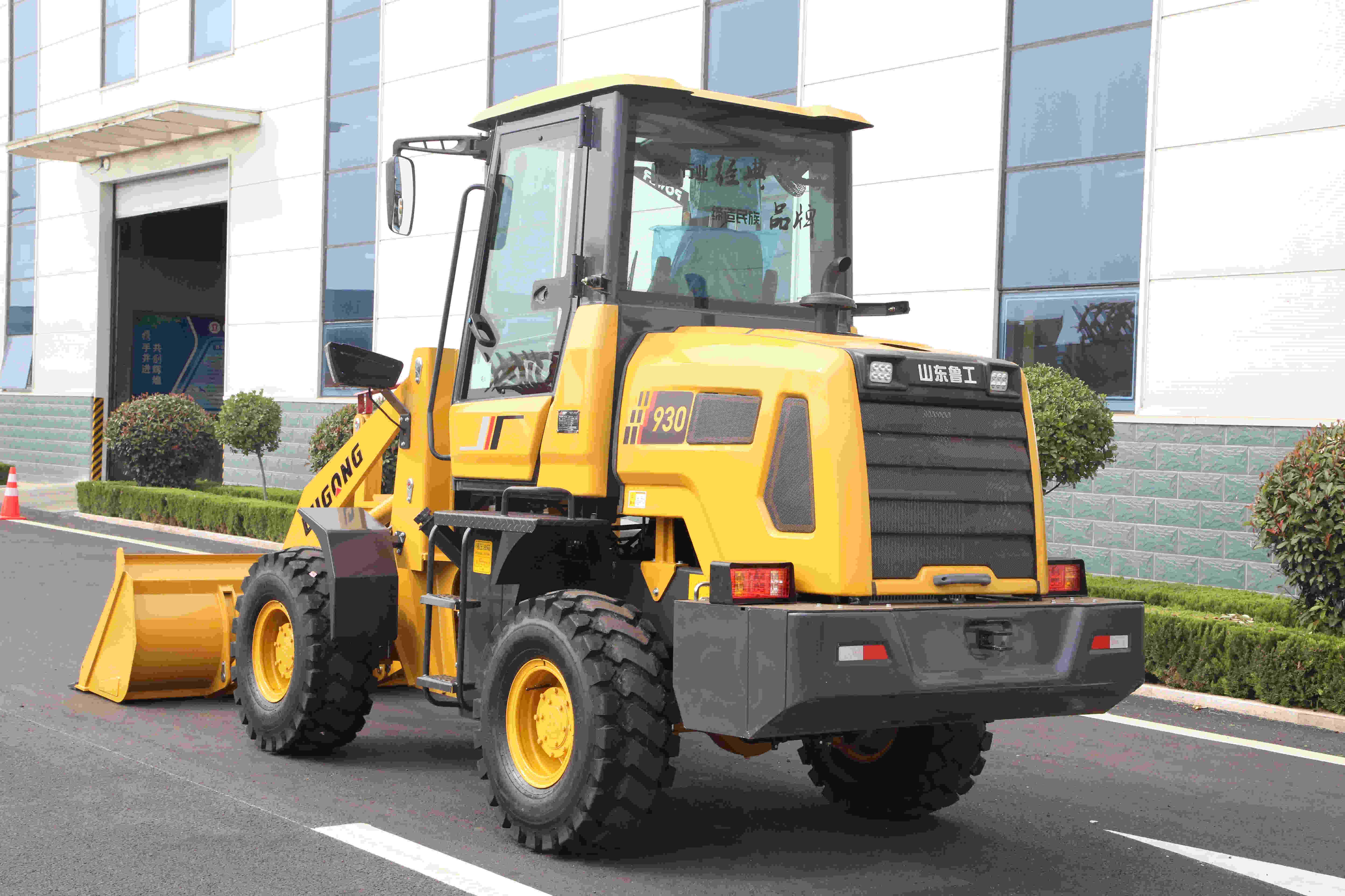 LuGong LG930 Ce Approved 1.8ton Mini Compact Wheel Loader for Weichai ...