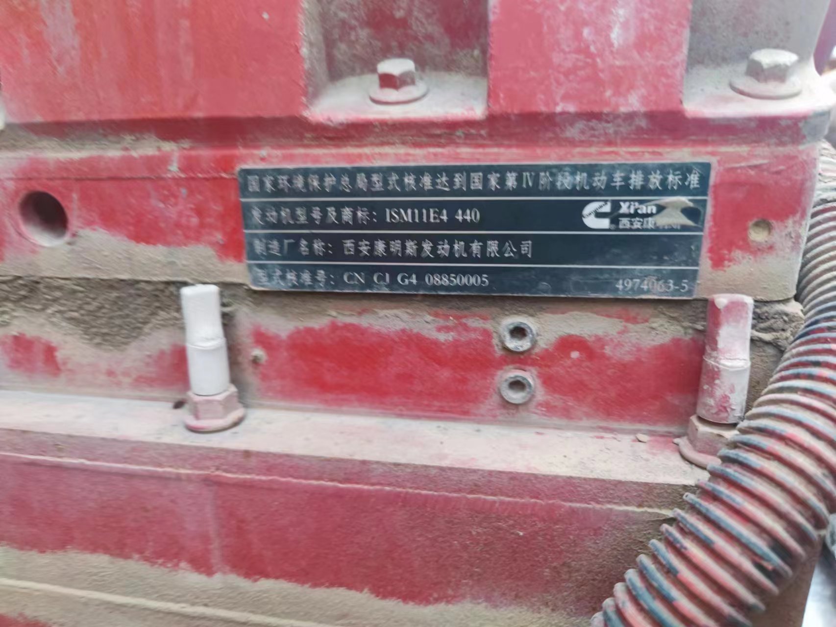 XCMG Official 100tons Used All Terrain Crane XCA100 for sale, MACHMALL