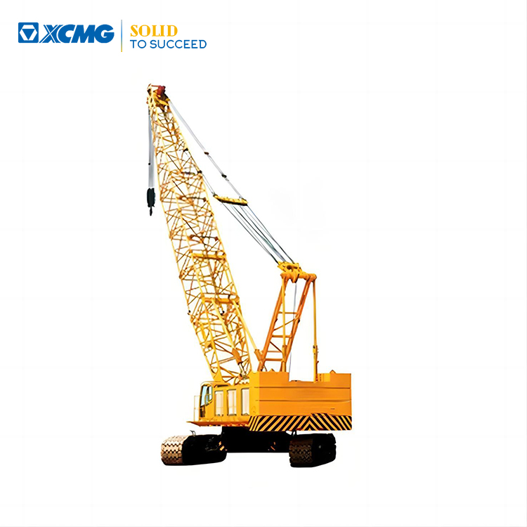 XCMG Heavy Machine 280 Ton Crawler Crane QUY280 with Top Quality, MACHMALL