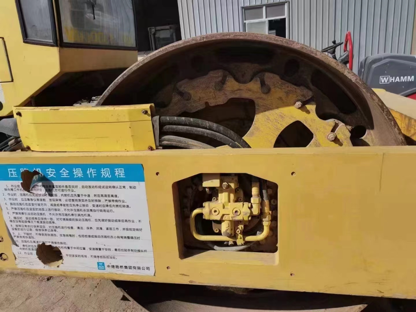 BOMAG BW219 Used Asphalt Roller Soil Compactor For Sale, MACHMALL