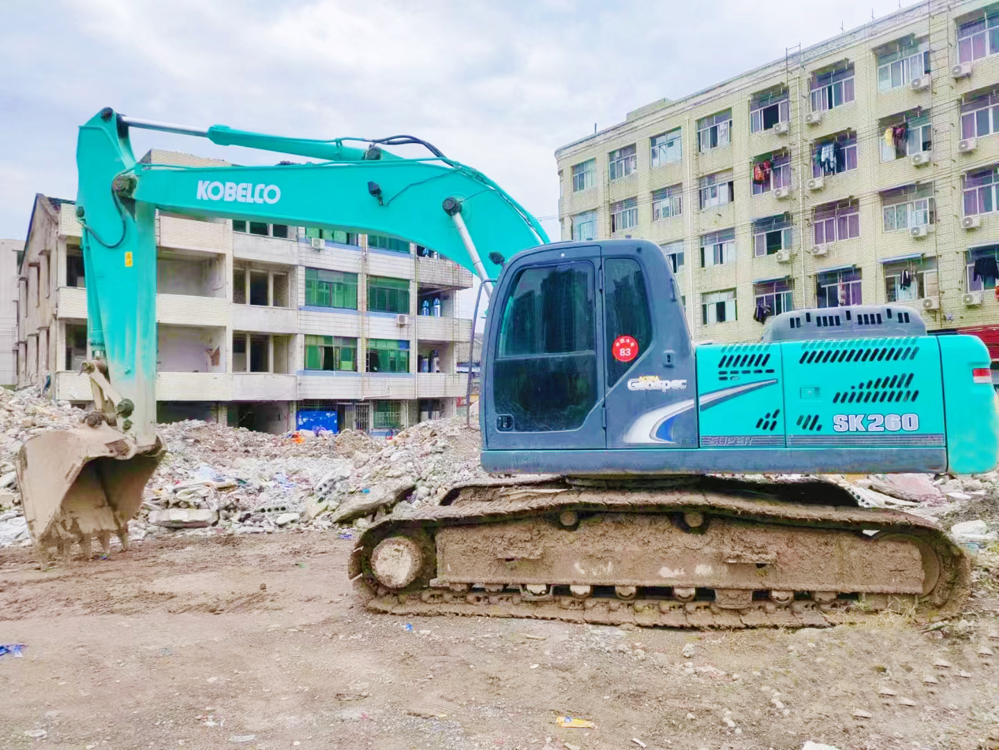 Kobelco SK260-8 earth moving equipment used crawler excavator For sale ...