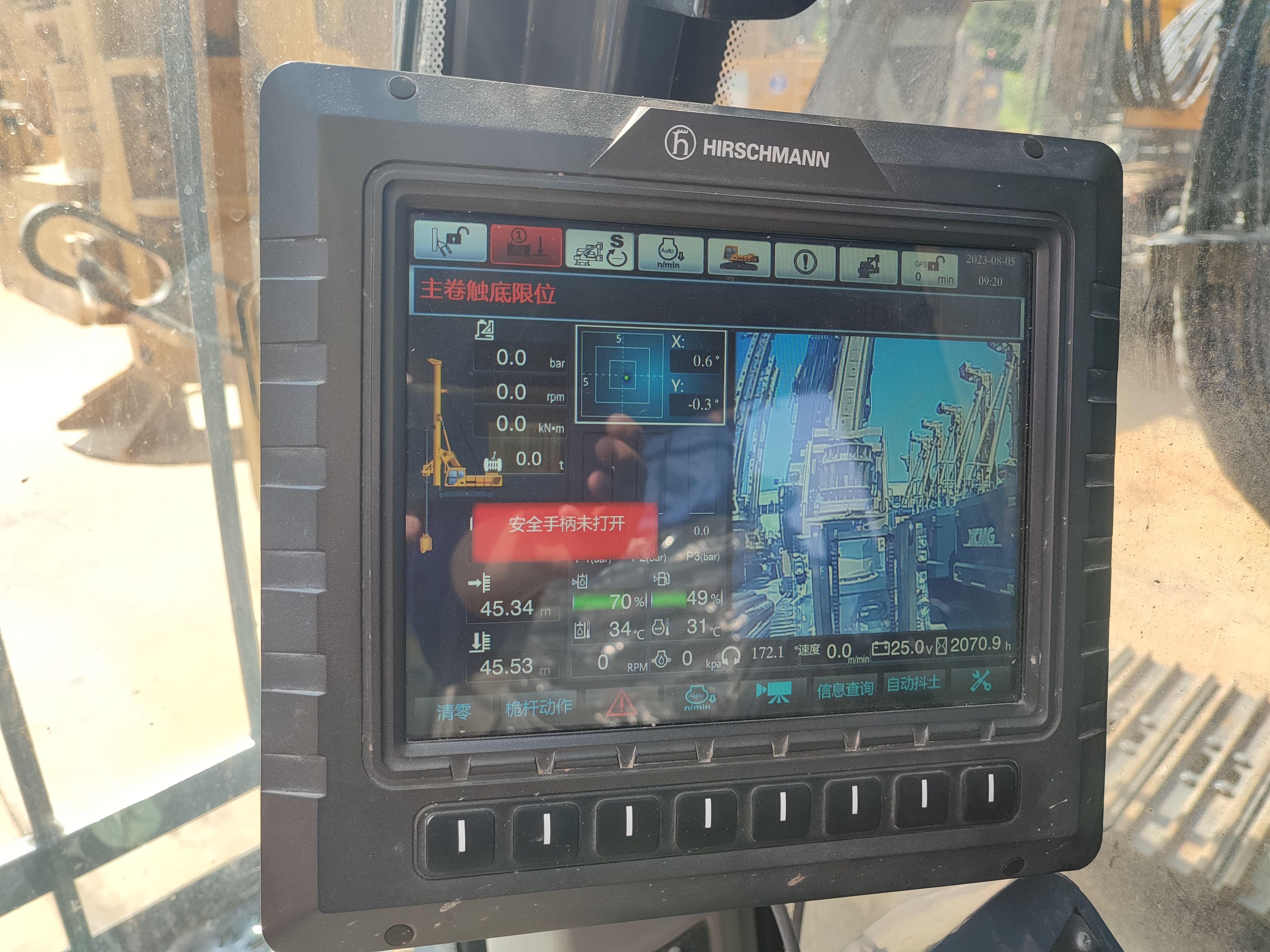 XCMG Official XR160E 56m Used Mini Rotary Drill Rig Piling Drilling ...