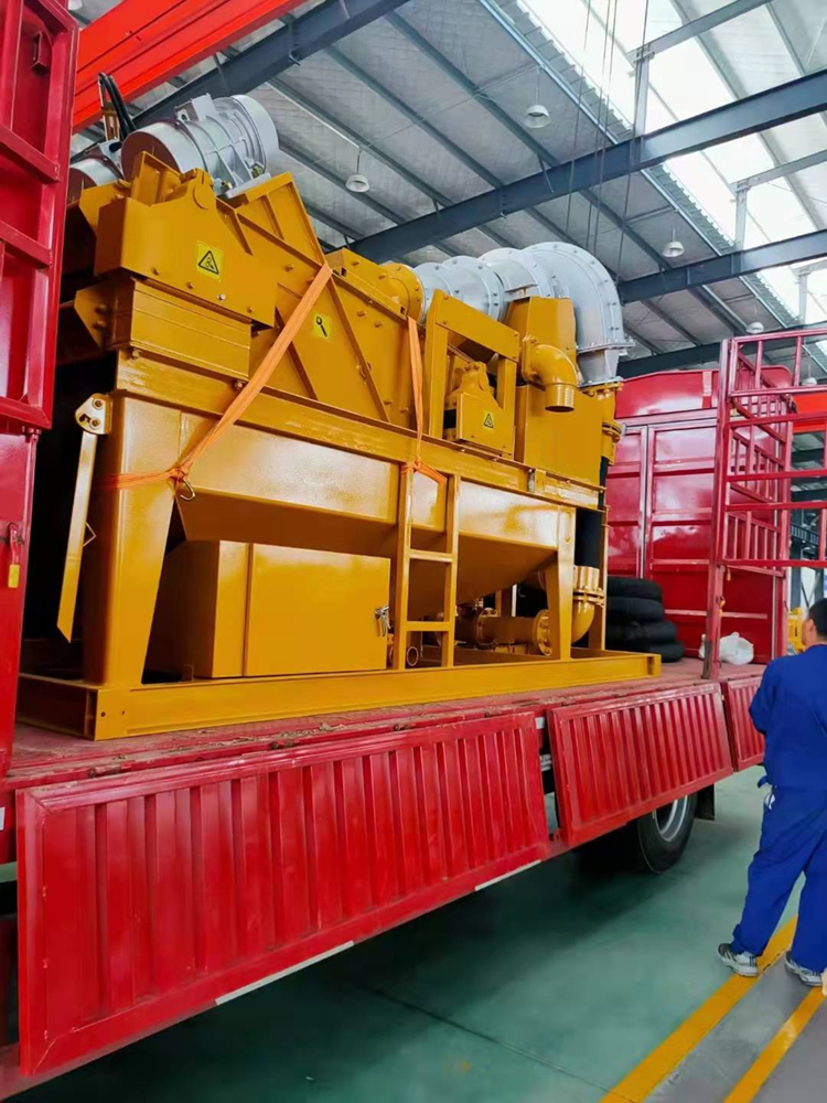 Pluto RMT250 mud sand removal and purification equipment machine price ...