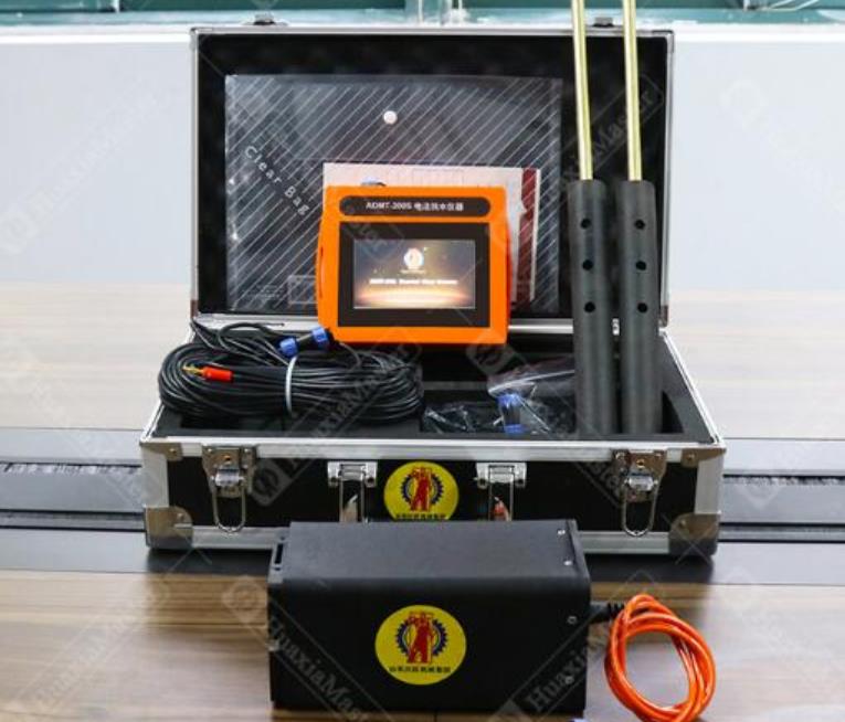 ADMT series intelligent imaging underground water detector, MACHMALL