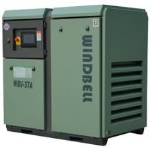 Windbell WBV-22A permanent magnet variable frequency air compressor ...