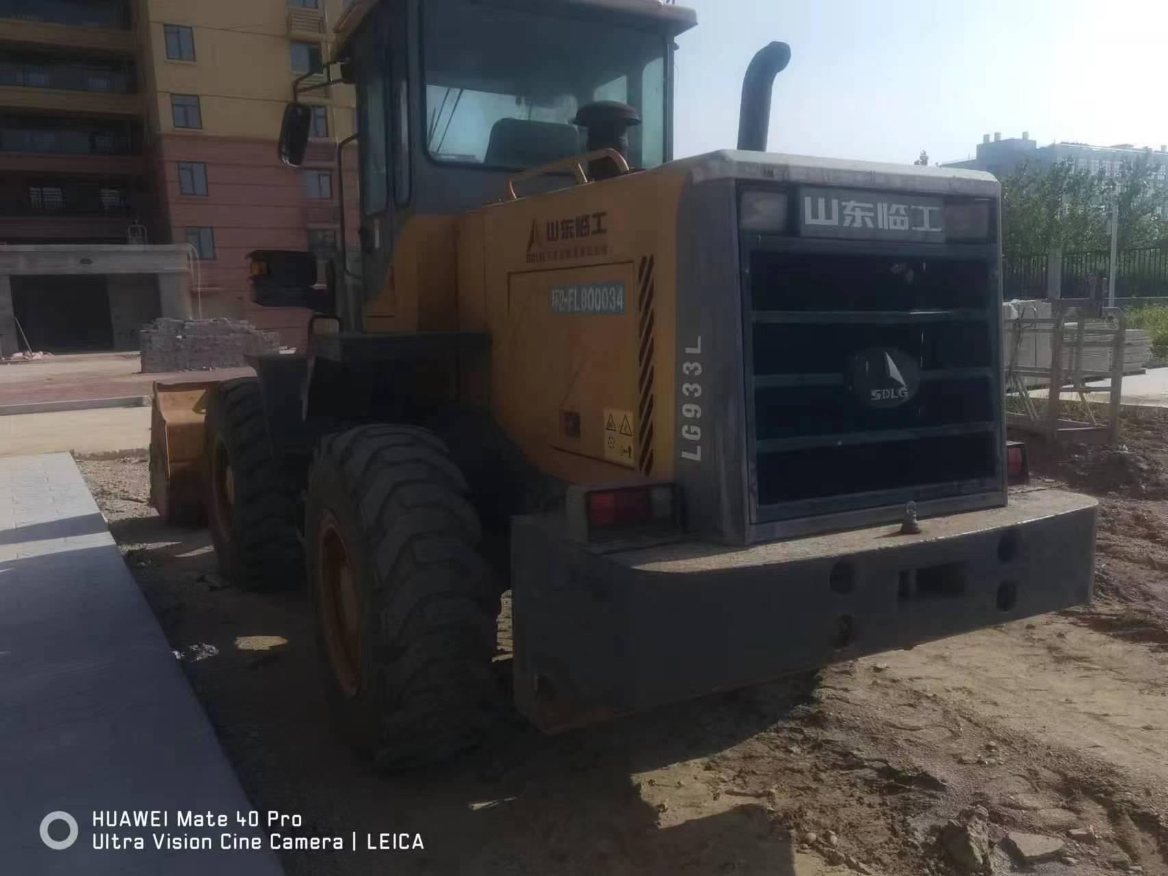 Shandong Lingong LG933L wheel loader, MACHMALL
