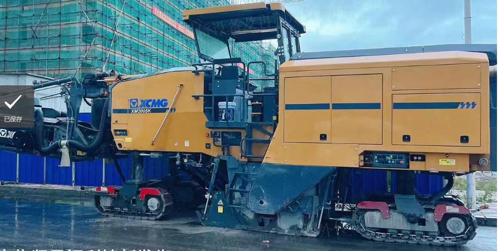 XCMG XM2005K milling machine, MACHMALL