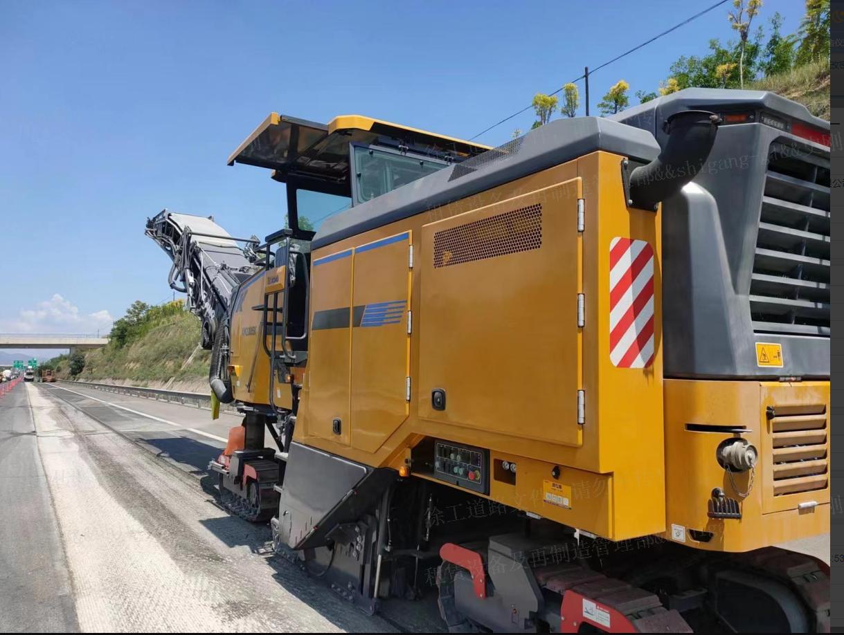 XCMG XM2005K milling machine, MACHMALL