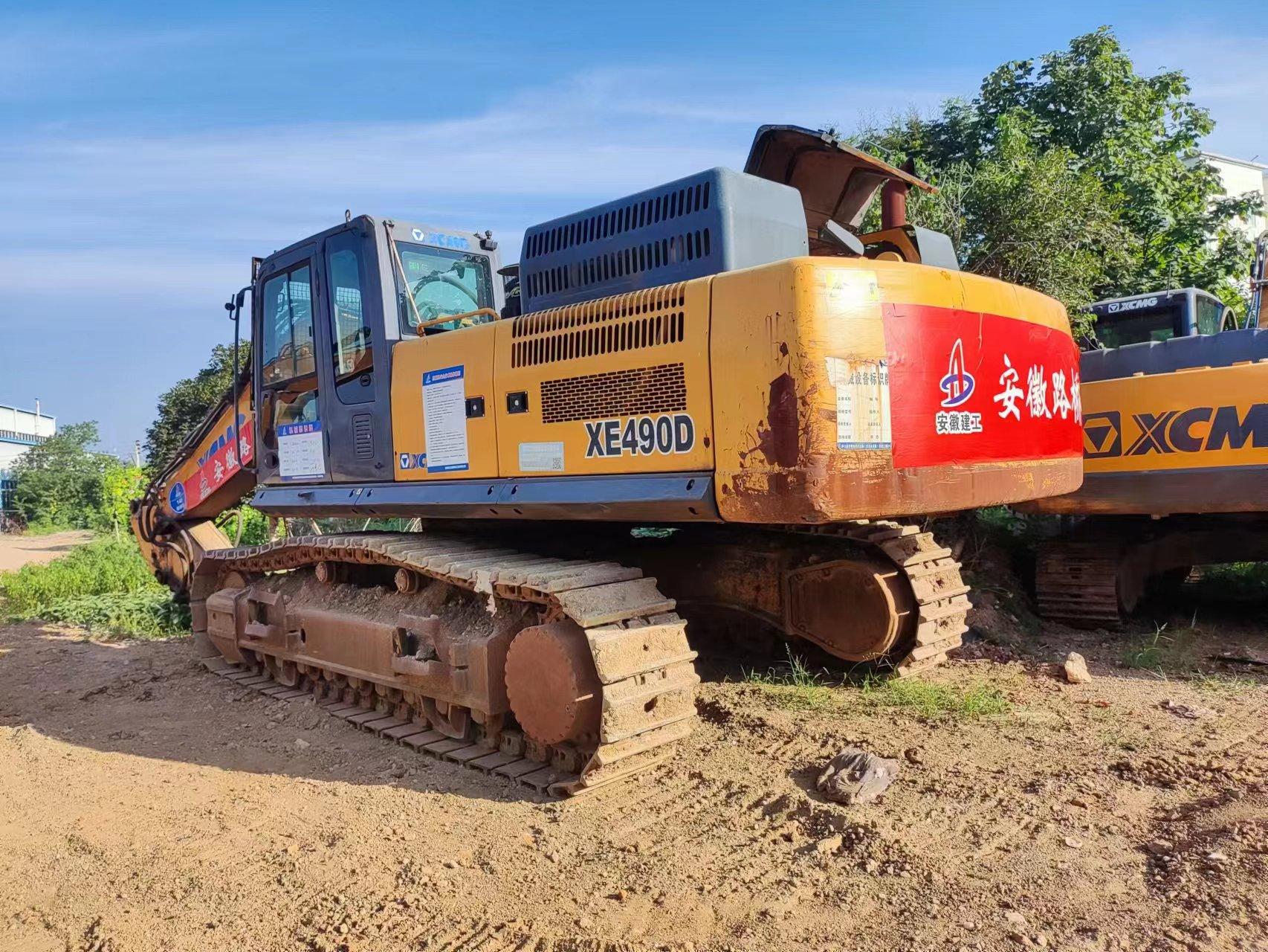 XCMG XE490D crawler excavator, MACHMALL